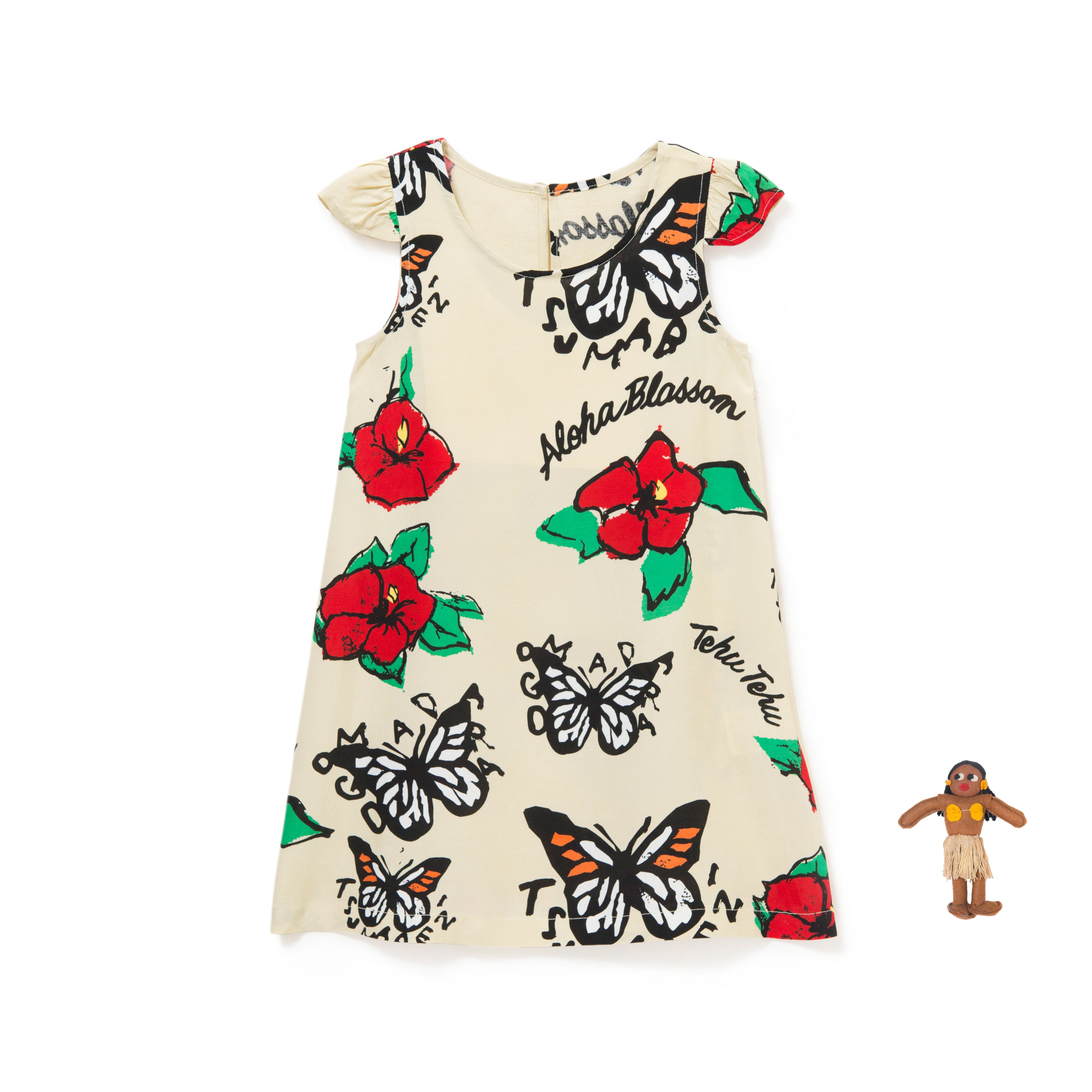 TEHU TEHU KIDS ONE PIECE BEIGE – Alohablossom